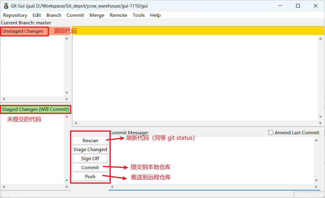 【Git】Gui图形化管理、SSH协议私库集成IDEA使用_idea git ssh-CSDN博客