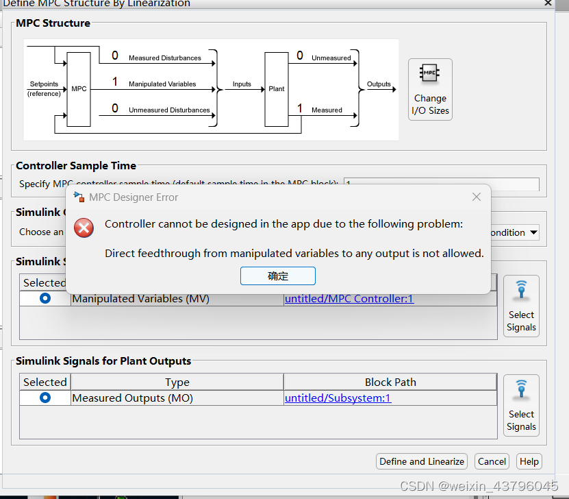 Simulink自带的MPC控制器调试过程中报错_controller cannot be designed in the app due to th-CSDN博客