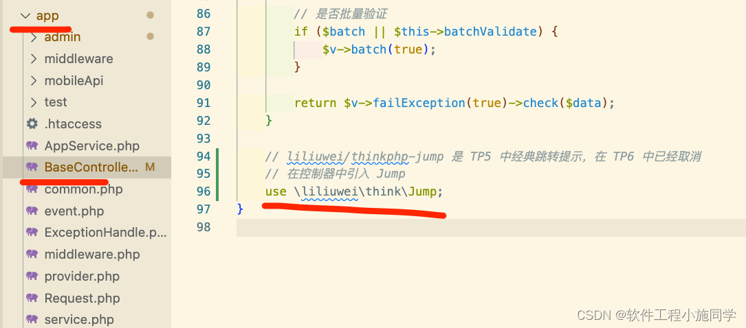 thinkphp6 入门（7）-- 跳转提示_tp6跳转-CSDN博客