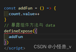 vue3 + ts defineProps 设置默认值 + 子父之间的通信_defineprops ts设置默认值-CSDN博客