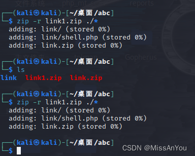 国赛练习(1)_linux hex2bin-CSDN博客