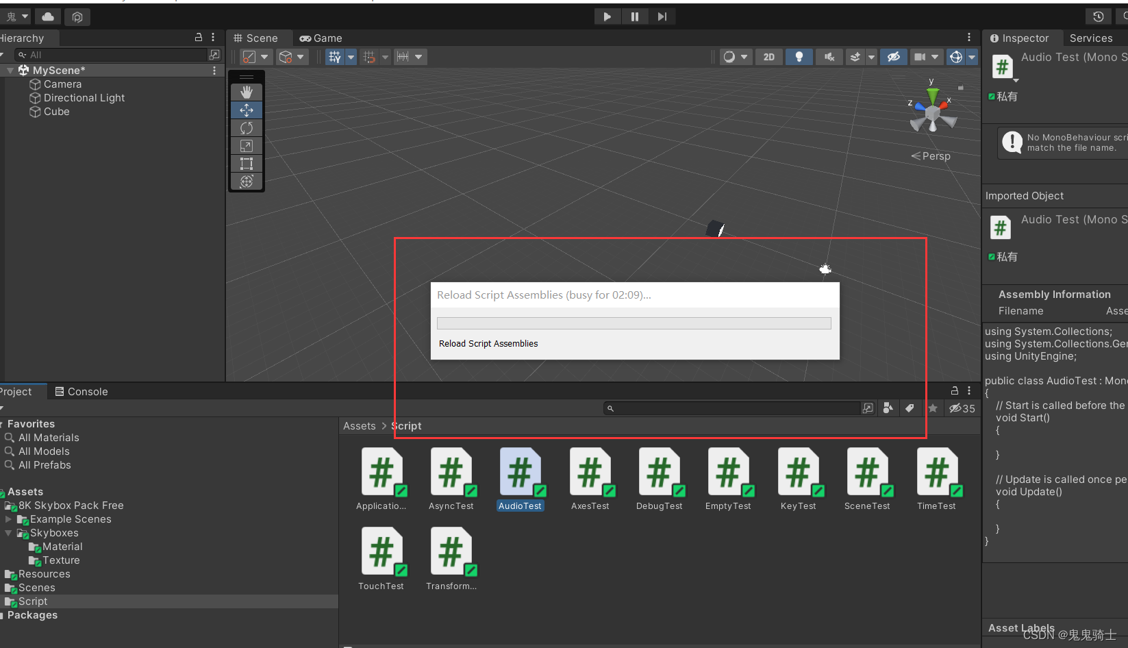 unity-异常解决汇总（个人系列）_no cloud project id was found by the analytics sdk-CSDN博客