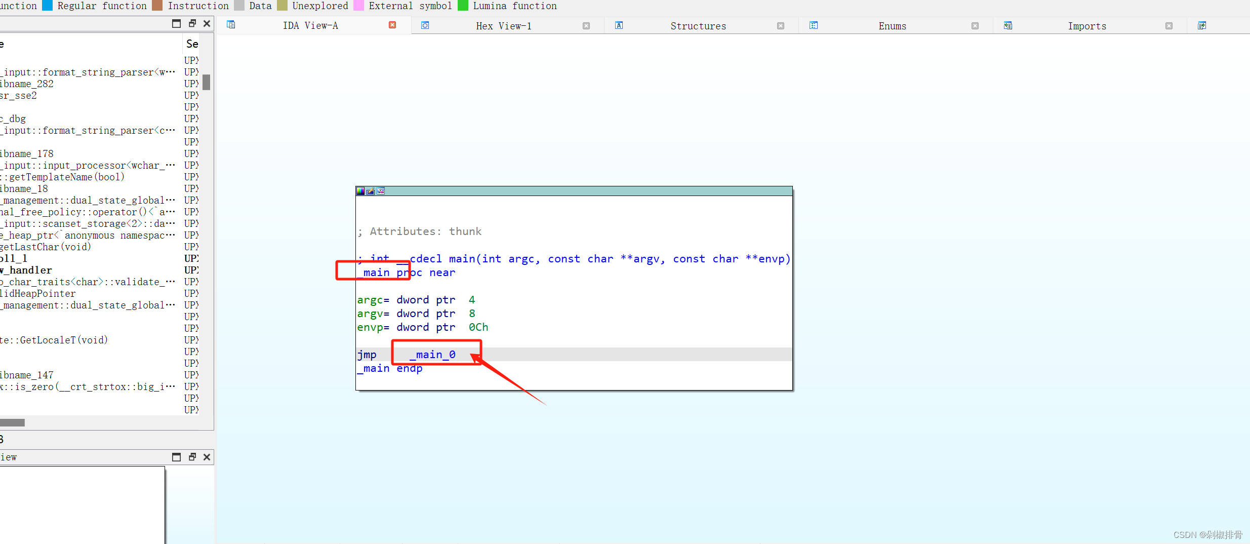 Polarctf靶场 Reverse Shell、pe结构、拼接polarctf Reverse Csdn博客