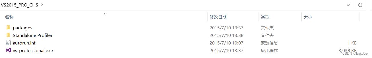 VS2015 Update2对生成Bug进行了修复_vs 2015 update 2-CSDN博客