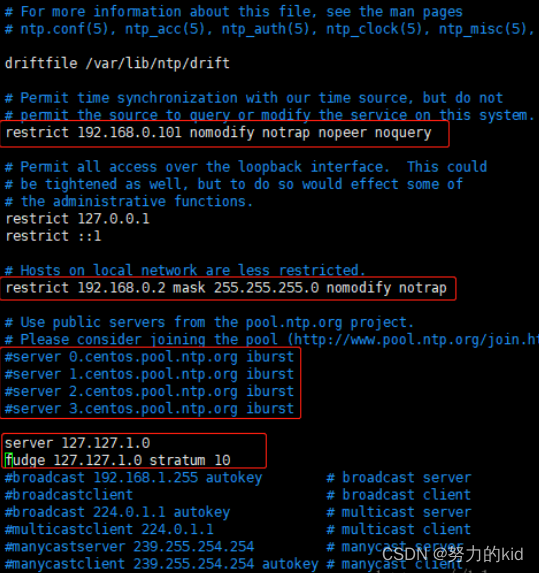 配置SSH免密登录与NTP时间同步-CSDN博客