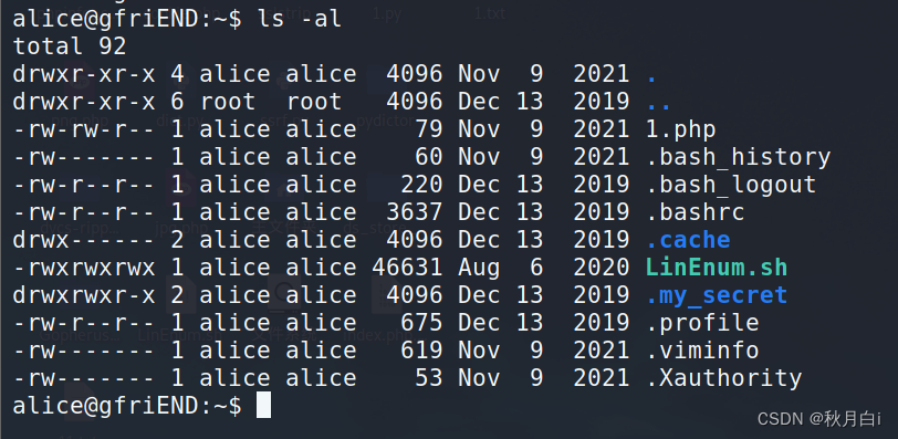 me and mygrilfriend实战_sudo php -r system($cmd)-CSDN博客