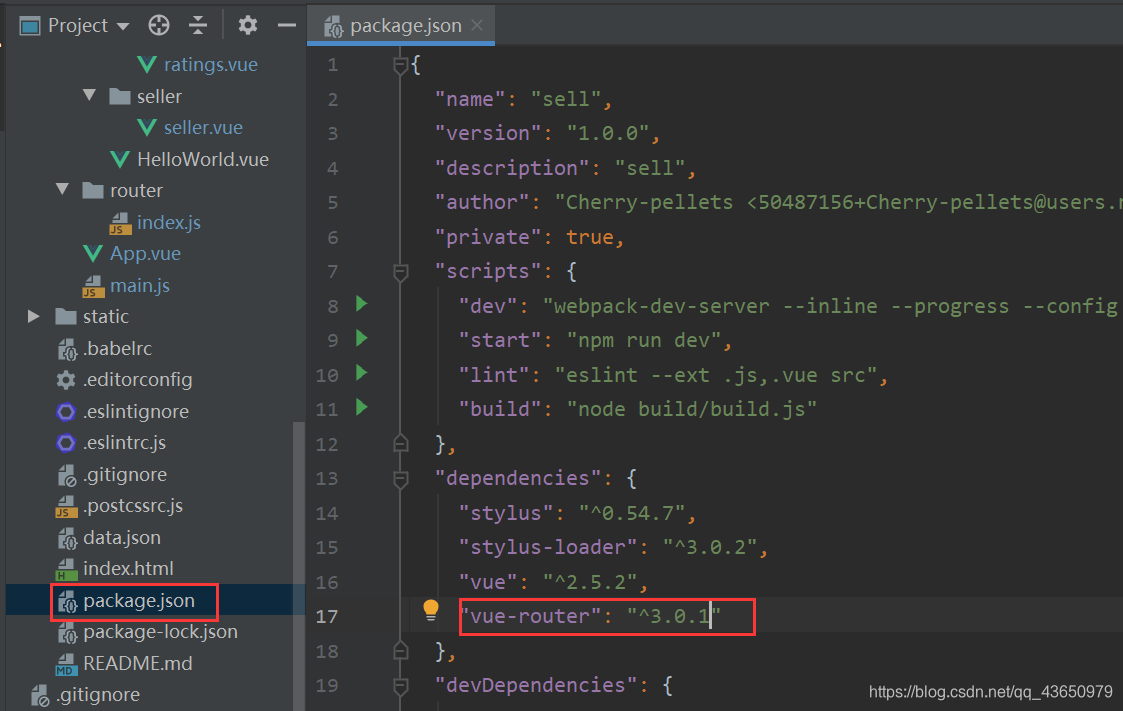 vue2:安装、配置、使用前端路由vue-router_vue2安装router-CSDN博客