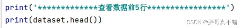 Python基于深度学习算法实现图书推荐系统项目实战基于深度学习的图书推荐系统的设计与实现 Csdn博客
