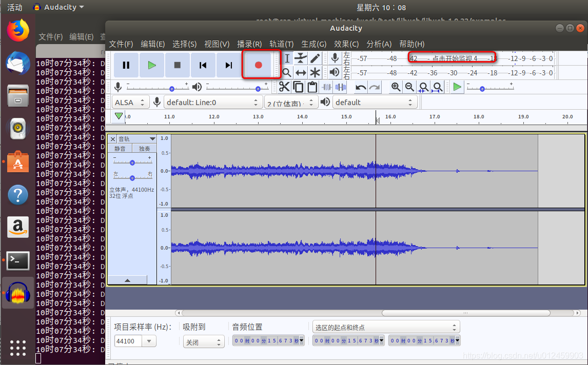 Android/linux从usb声卡获取音频(使用libusb库)---设备环境的确认（二）_android libusb 录音-CSDN博客