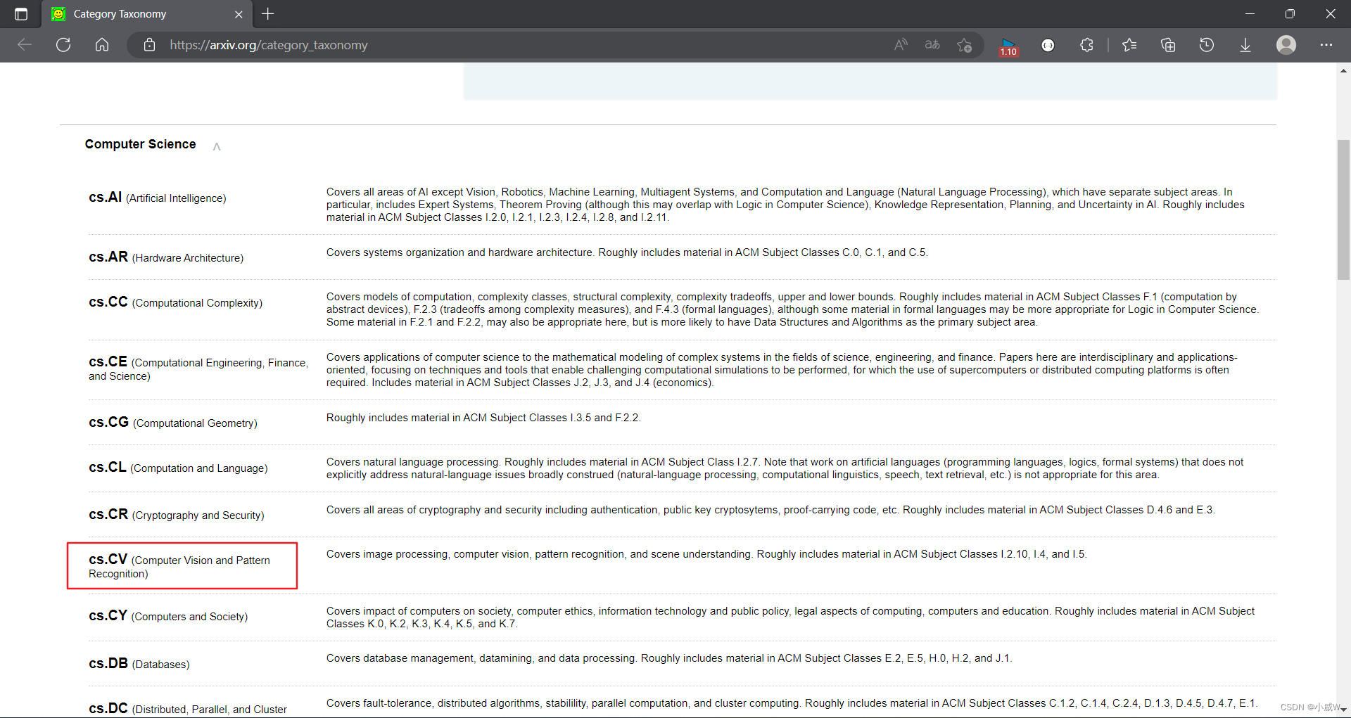使用邮箱订阅arxiv_arxiv订阅-CSDN博客