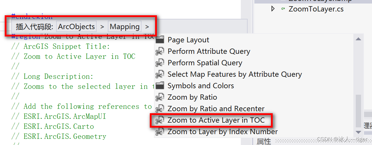 学习ArcObjects 帮助 .NET遇到问题(三）通过继承自 BaseCommand 创建命令_以arcgis的base command为模板新建项-CSDN博客
