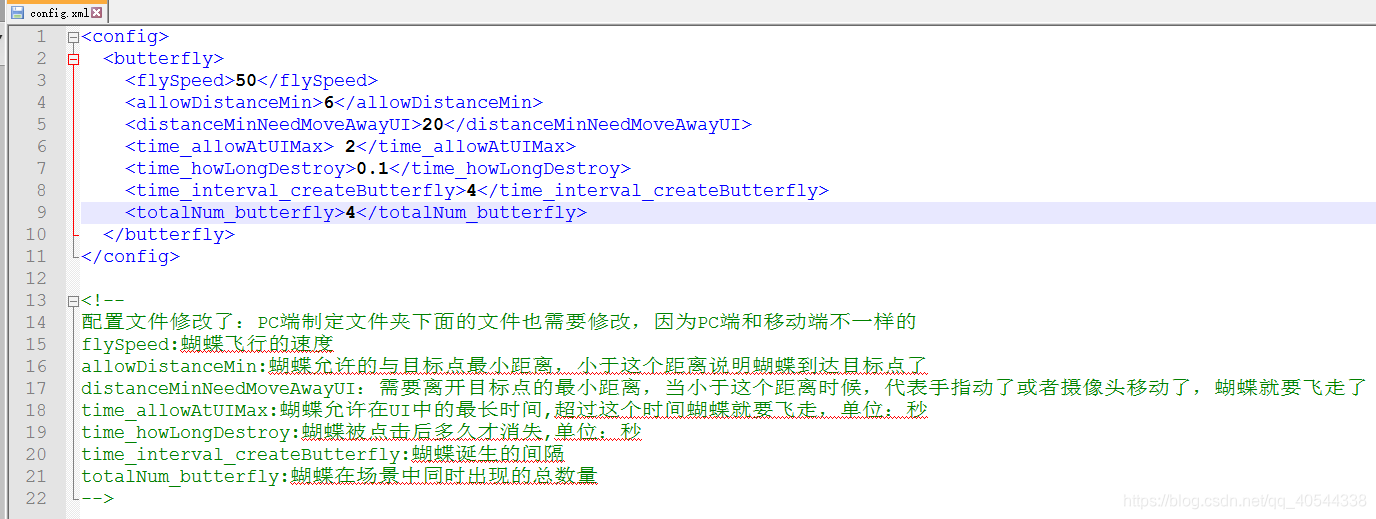 Unity安卓配置文件:读和写_unity android xml布局文件-CSDN博客