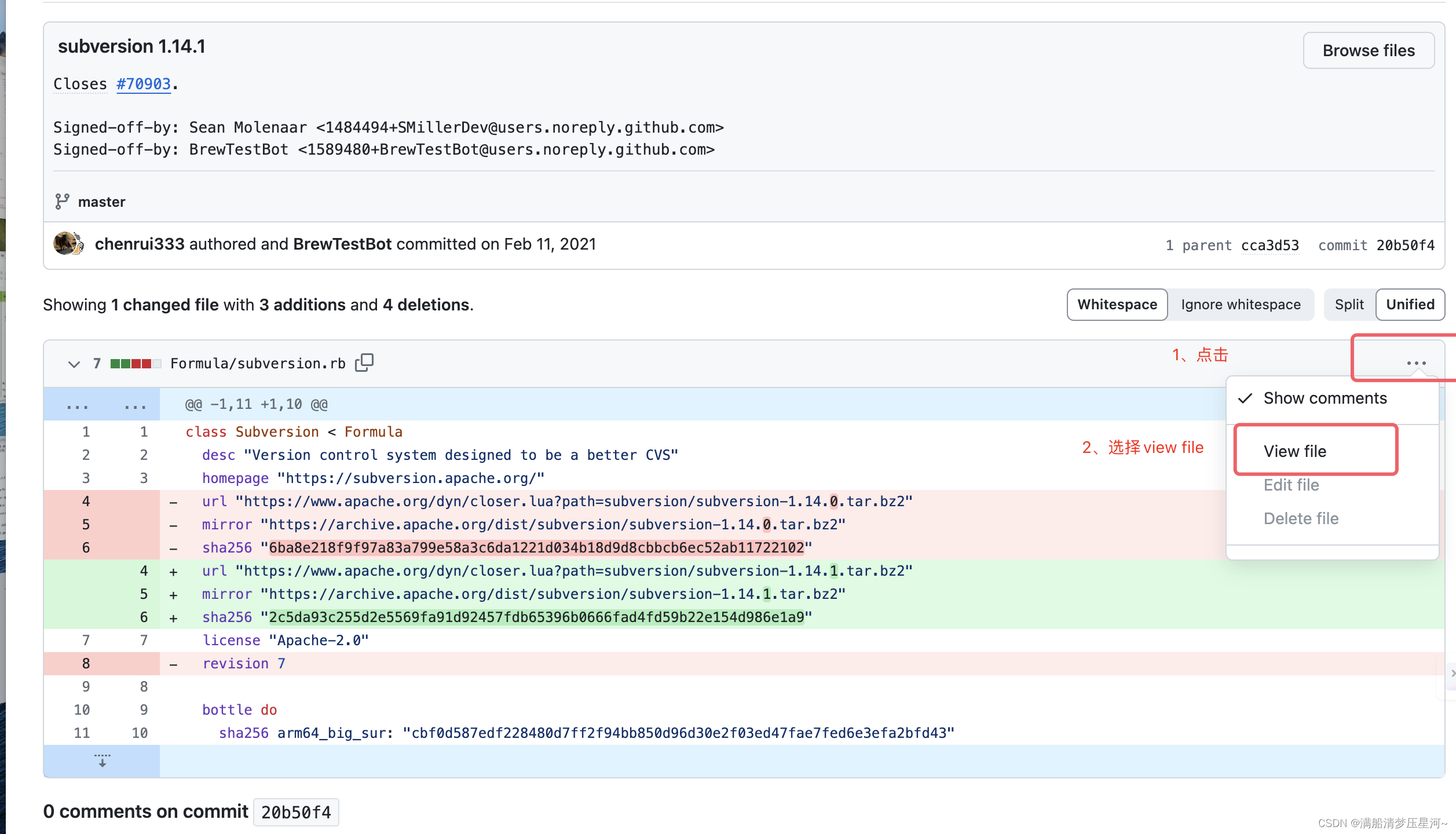 【MacOS使用svn报错解决方案】E120171: 执行上下文错误: An error occurred during SSL communication-CSDN博客