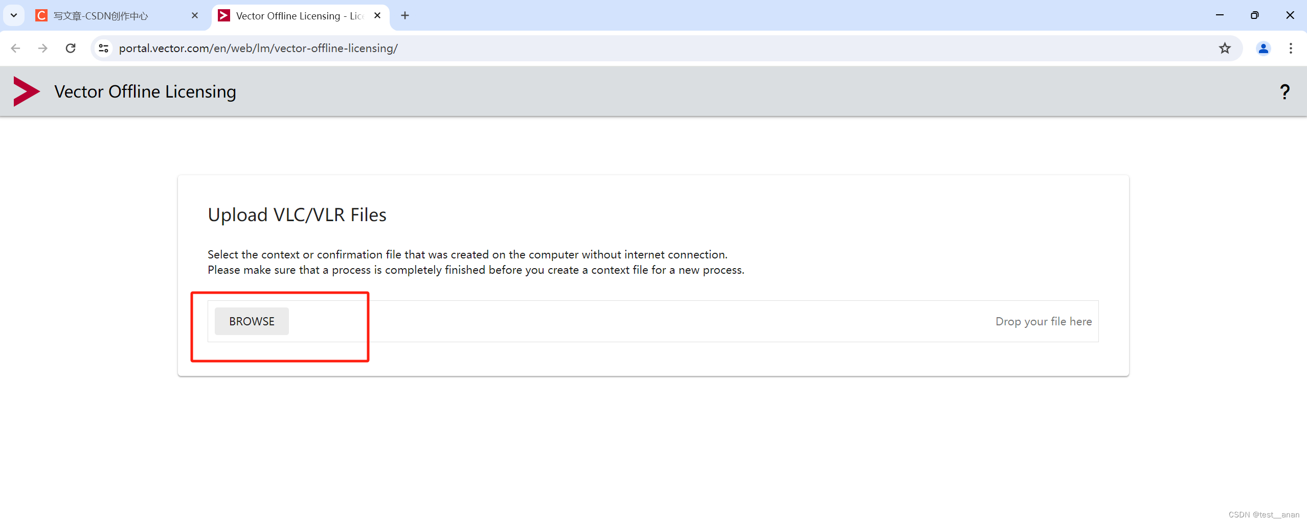 CANOE17 DEMO版本离线激活方式_vector license client-CSDN博客