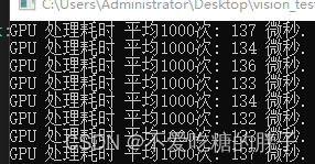 opencv-cuda开发（1）：opencv-cuda对比CPU的加速测试_opencv cuda-CSDN博客