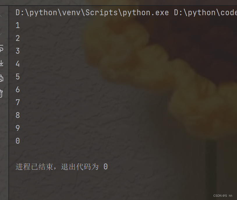 python--快速学会列表_python 列表是前闭后开吗-CSDN博客