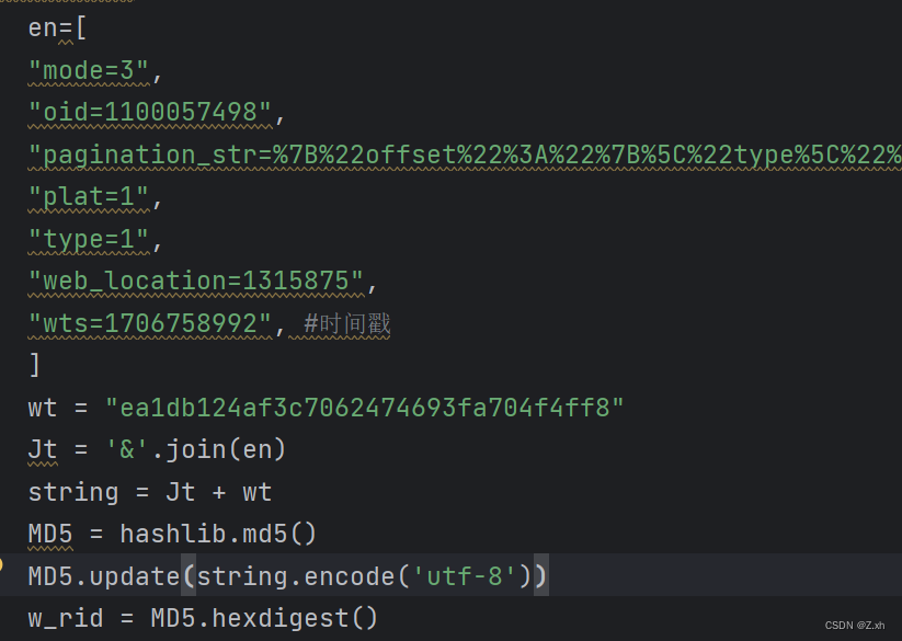 python实现B站评论分页爬取_爬取b站评论的python代码-CSDN博客