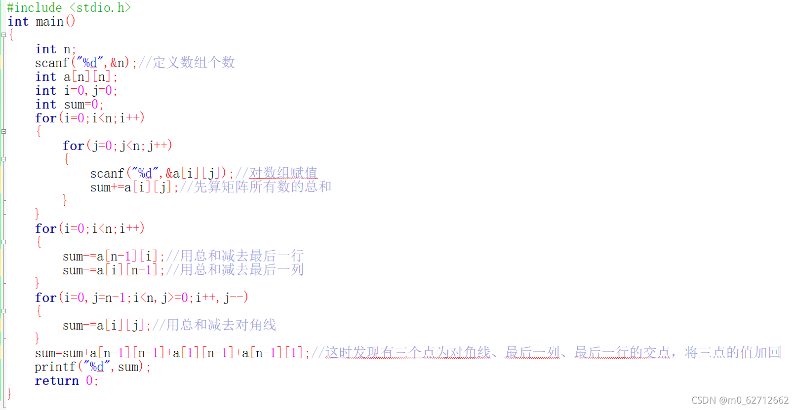 2021-11-08-CSDN博客