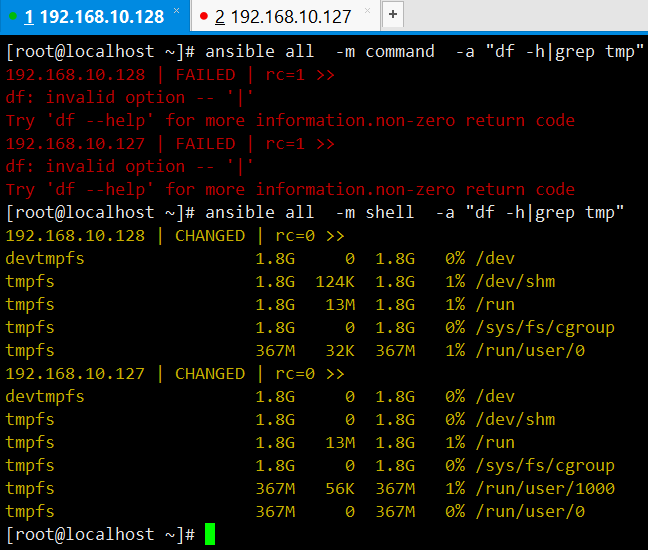 Ansible模块实战：command与shell的深度比较与file模块操作-CSDN博客