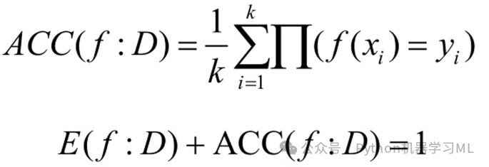 性能量度——衡量机器学习算法模型的评价标准（python示例代码）科恩kappa得分 Csdn博客
