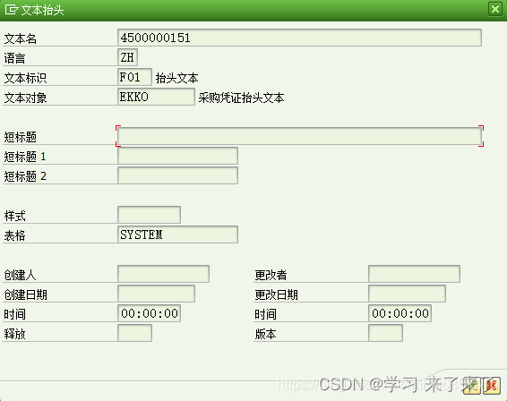 XSTRING与STRING之间的互转,base64,长文本,科学计数法-CSDN博客