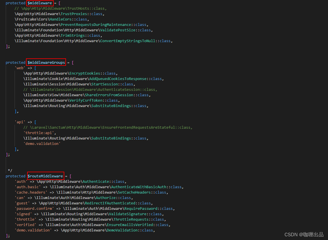 Laravel 8 中间件（Middleware）＞＞ 解析与使用_laravel怎么使用serviceprovider配置中间件-CSDN博客