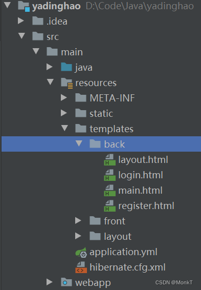SpringBoot集成Thymeleaf_springboot2.3.5集成thymeleaf-CSDN博客