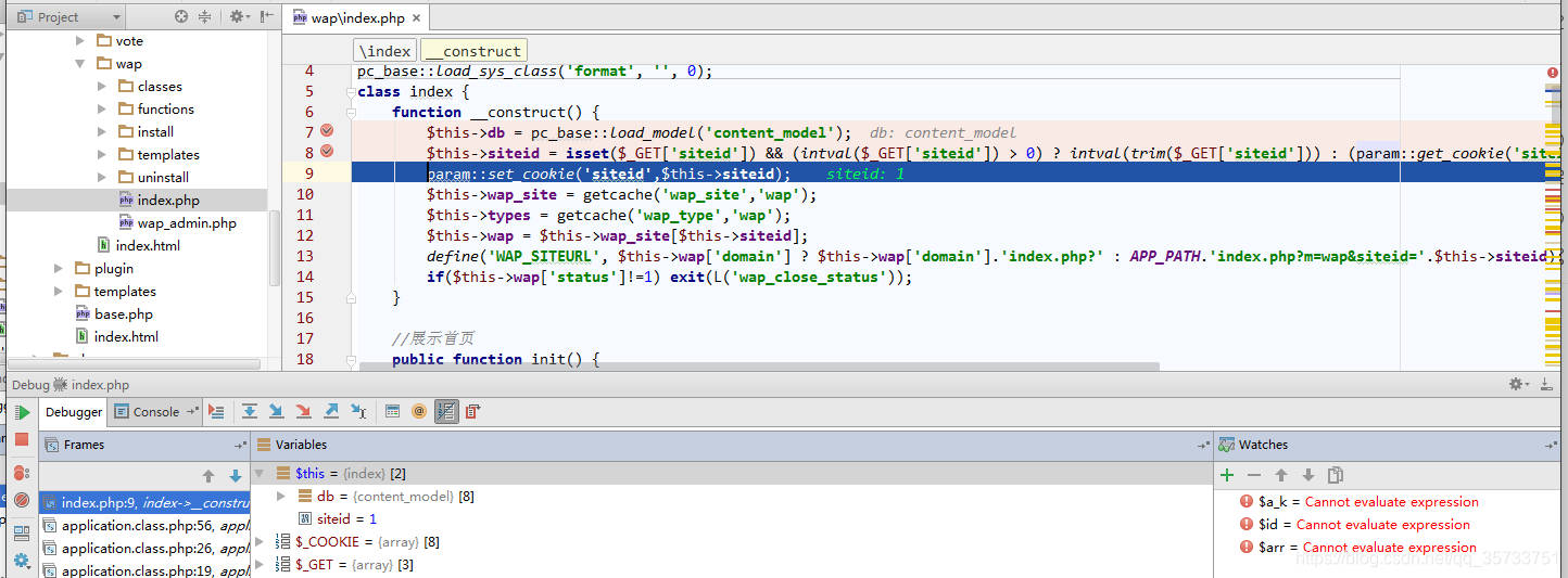 2-PHP代码审计——PHPCMSV9.6.0 sql注入漏洞_phpcms9.6.0-CSDN博客