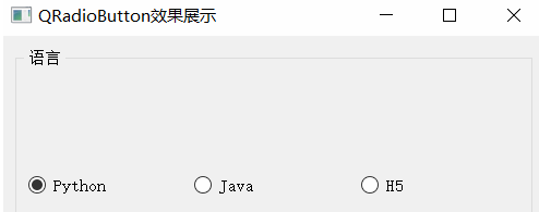 【Python】pyqt5-----QPushButton、QCommandLinkBut ton、QToolButton、QRadioButton、QButtonGroup ...