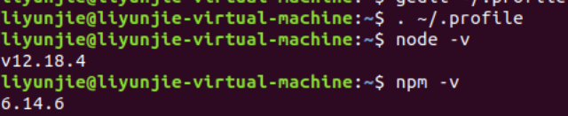 ubuntu18.04版本安装node.js_ubuntu 18.04 node二进制版本-CSDN博客