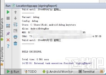 Android Studio查看程序安全码获取SHA1值_android studio 中怎么查看开发版本的安全码-CSDN博客