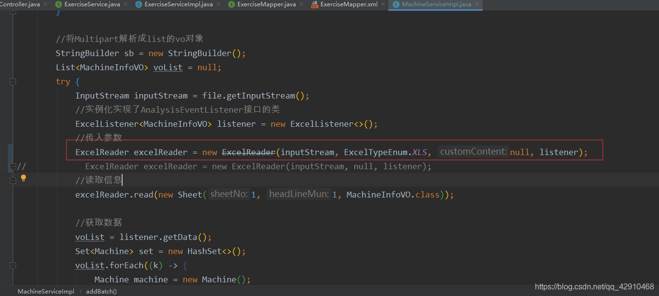 使用EasyExcel解析表格时报错ExcelAnalysisException: File type error，io must be available markSupported ...