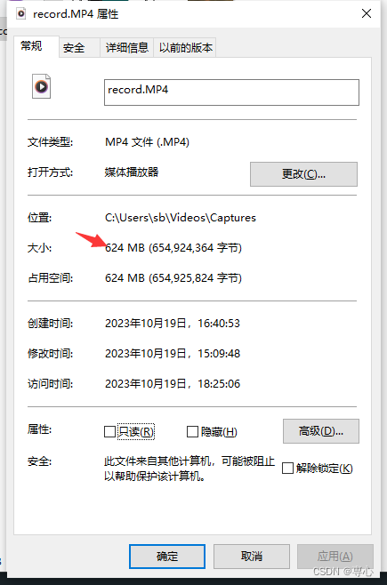 Vue3 Nodejs 实战 ,文件上传项目 大文件分片上传断点续传nodejs 传输大文件 Csdn博客