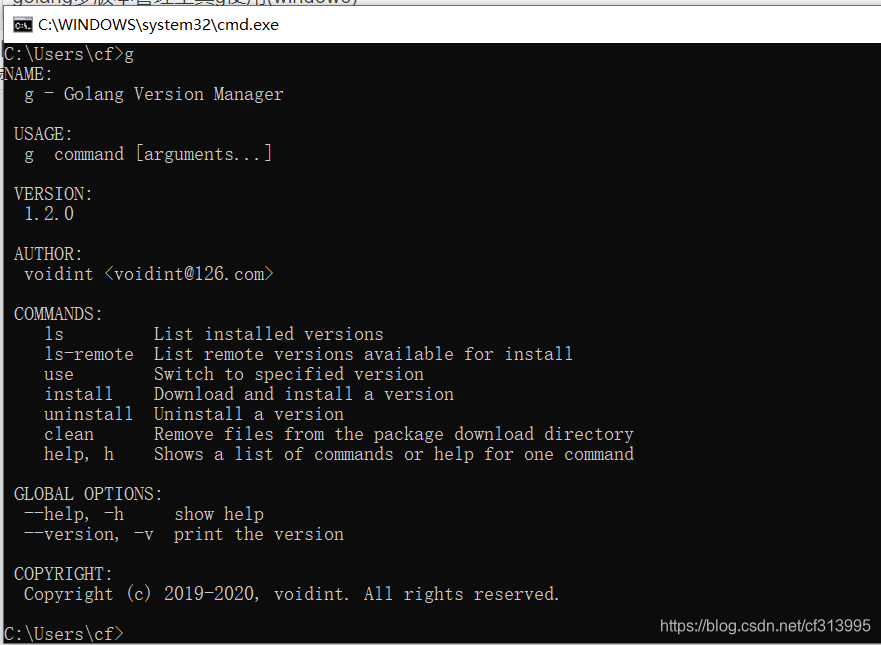 golang多版本管理工具g使用(windows)_golang版本管理工具g-CSDN博客