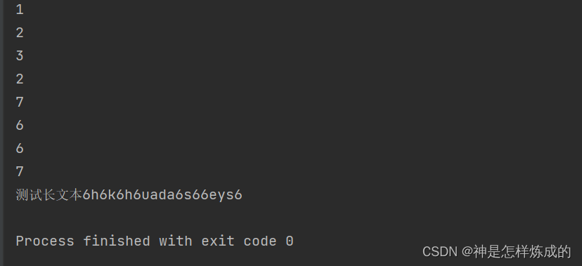 Java Pattern类和matcher类快速掌握java Pattern Matchergroup判断是否存在 Csdn博客