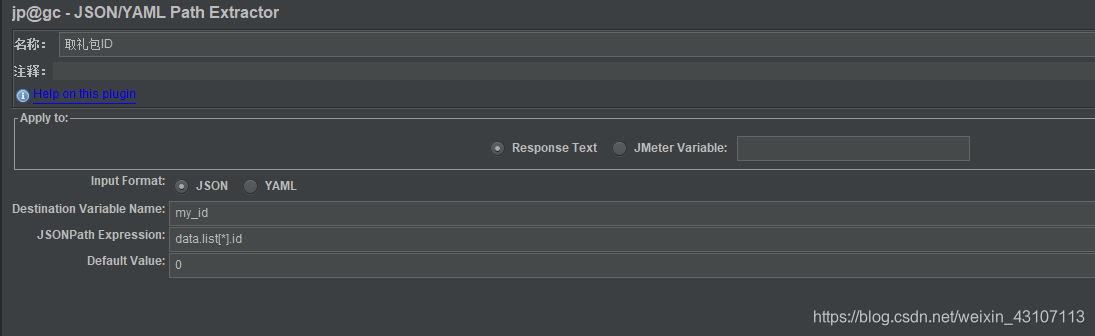 jmeter组件之JSON Path Extractor（Jason路径提取器）_jsonpath.extract-CSDN博客