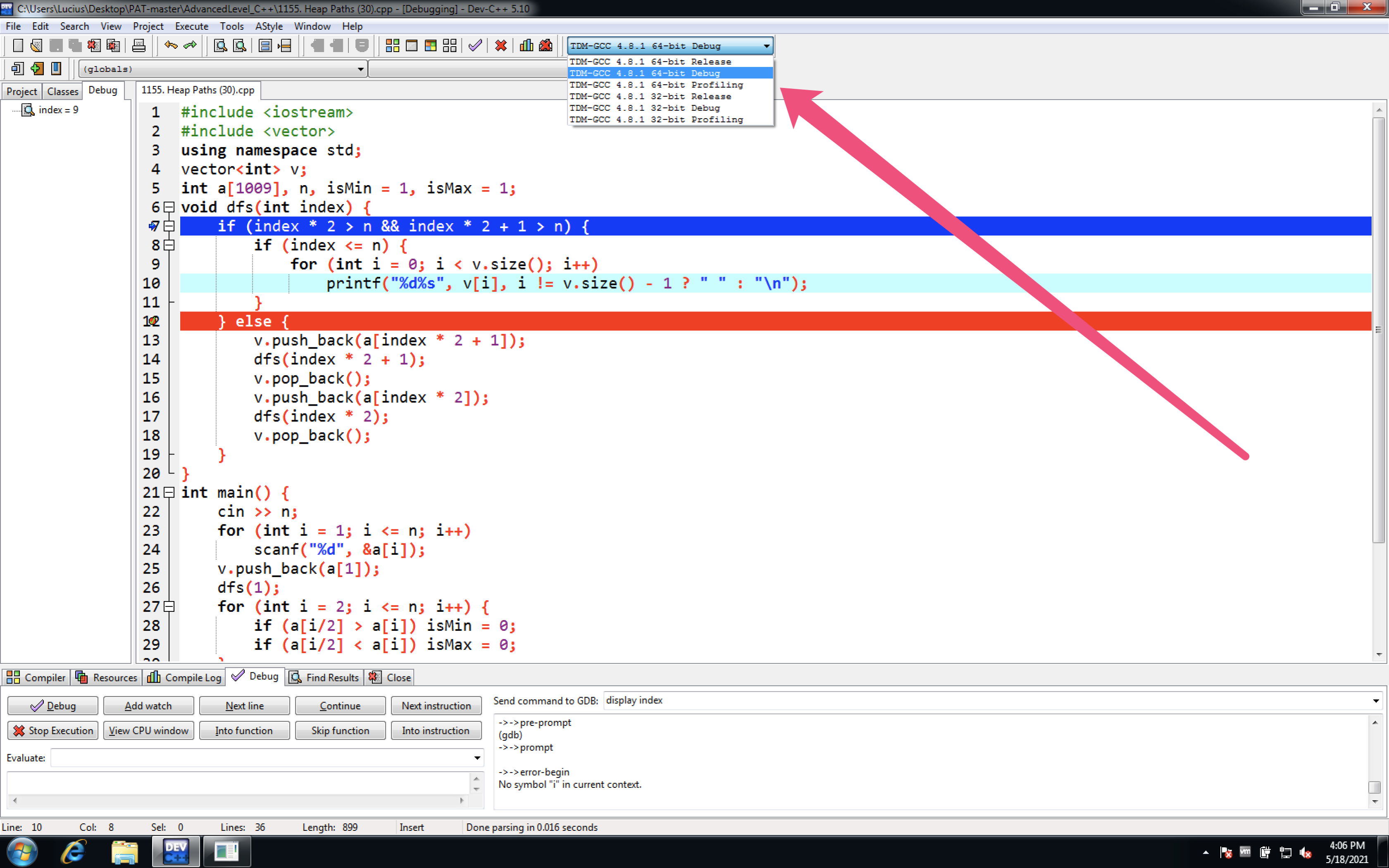 Dev-Cpp 的配置和 Debug_devcpp的链接器选项是什么-CSDN博客