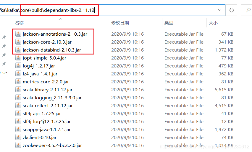 IDEA Gradle kafka依赖_紫金小飞侠-Kafka开源项目指南