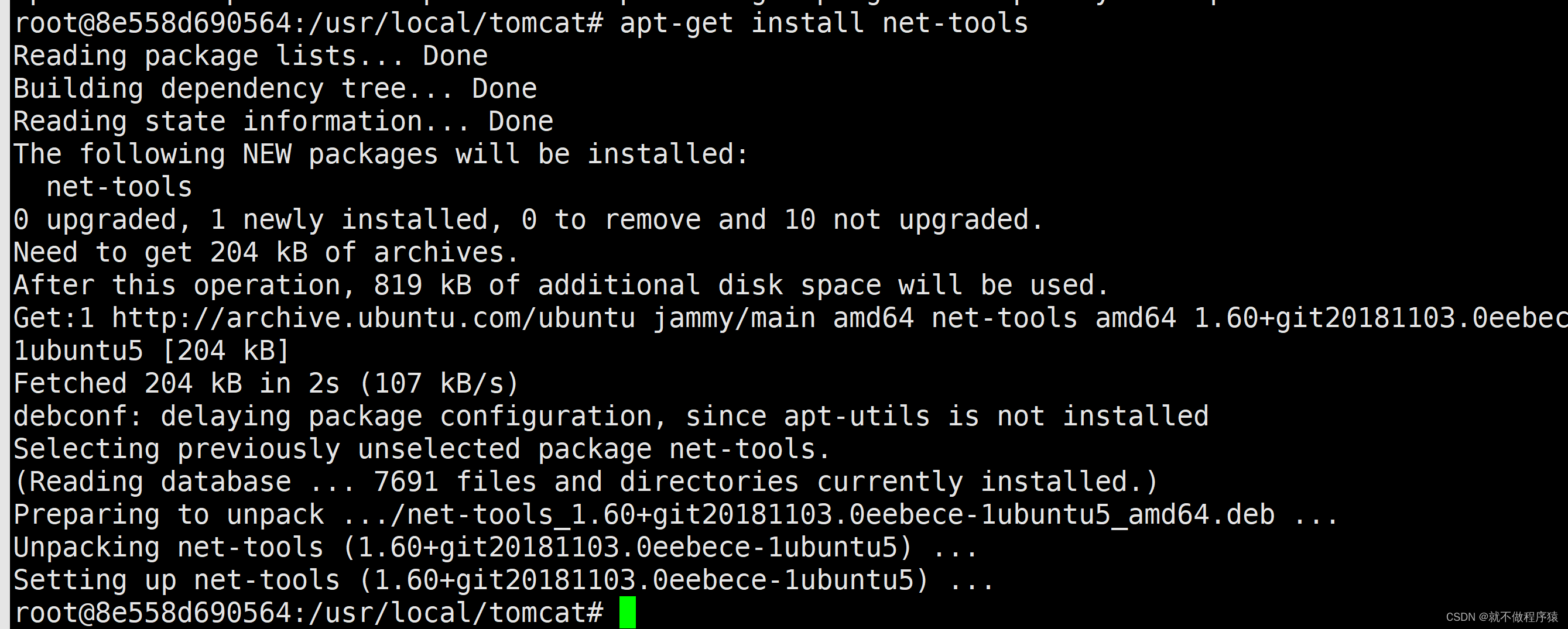 Nginx负载均衡下的webshell连接_上传webshell到一个linux系统网站目录中,然后使用antsword进行连接;-CSDN博客