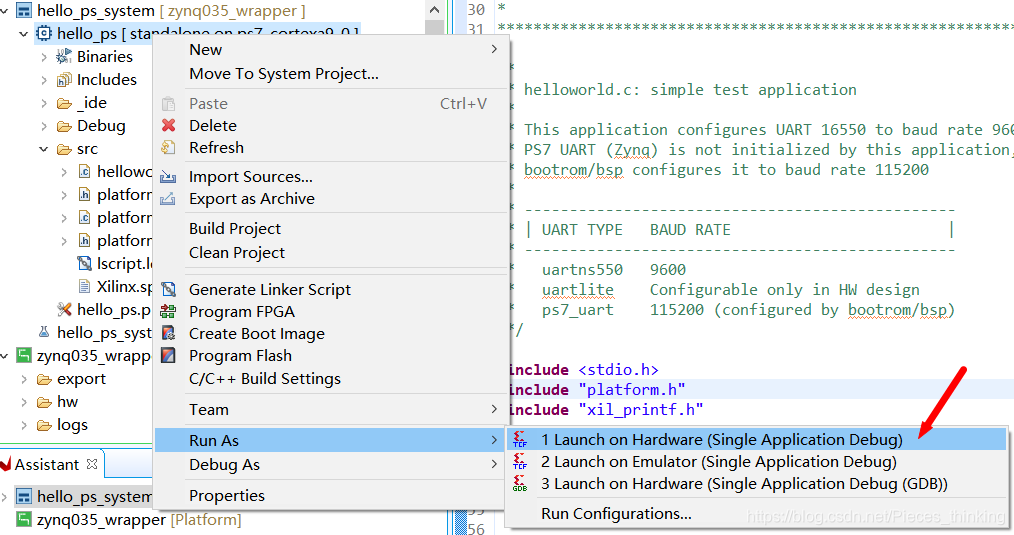 ZYNQ平台上的Vitis开发流程-CSDN博客