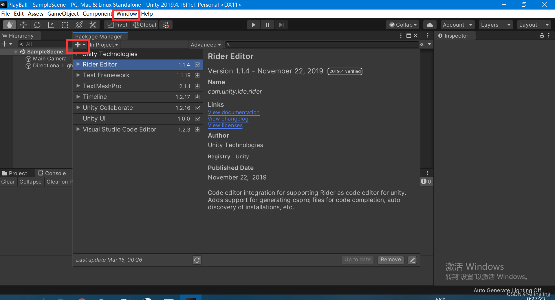 Unity强化学习工具MLAgents_2.4 安装ml-agents包 进入mlagents包的ml-agents-envs目录-CSDN博客