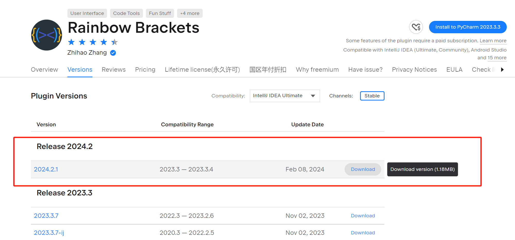PyCharm好用的插件分享-Rainbow Brackets-CSDN博客