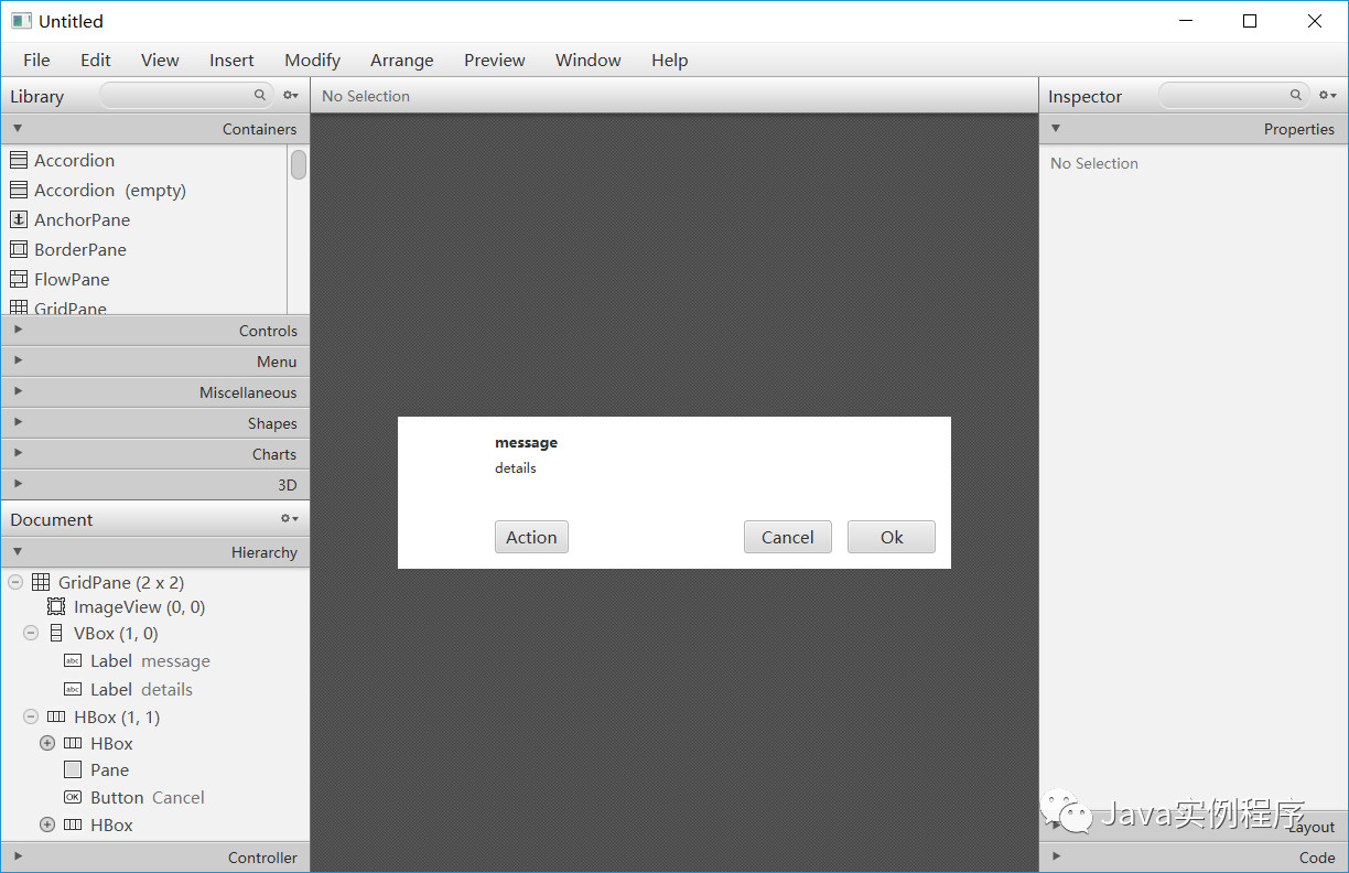 JavaFX之Scene Builder详细使用说明之菜单篇（1）——File菜单-CSDN博客