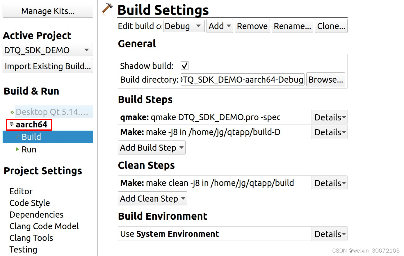 x86架构ubuntu 搭建arm64交叉编译环境及QT编译arm64架构工程_x86编译arm-CSDN博客