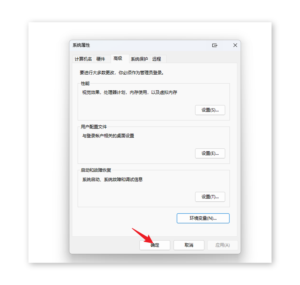【傻呱呱】python安装phook3（Windows端）_pyhook3怎么安装-CSDN博客