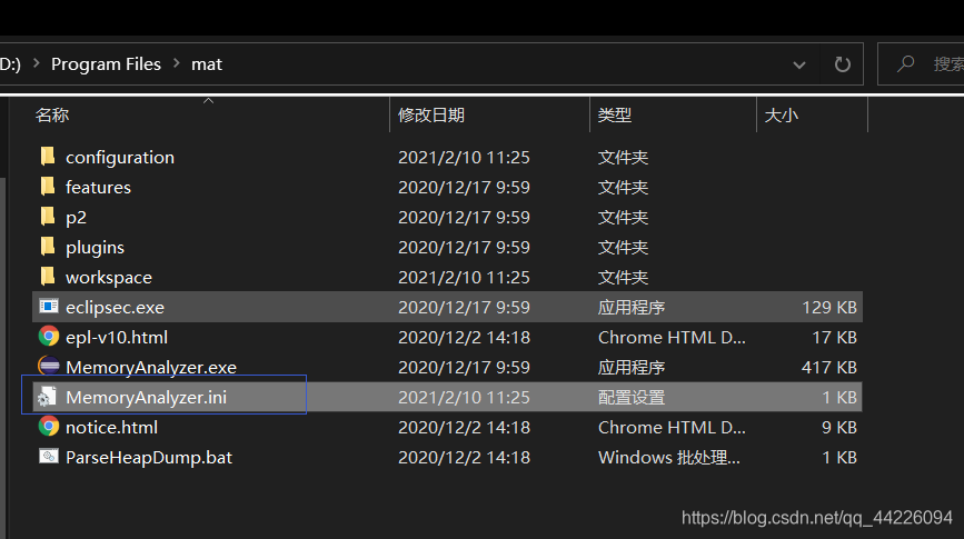 Mat 启动错误解决方案 Java Was Started But Returned Exit Code13mat Java Was Started But Returned Exit
