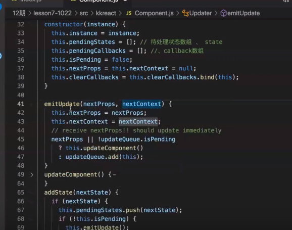 前端学习笔记202308学习笔记第七十伍天-react源码分析22-CSDN博客