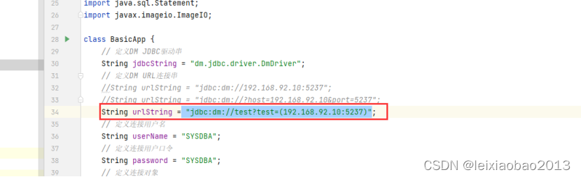 DM JDBC编程_jdbc:dm:-CSDN博客