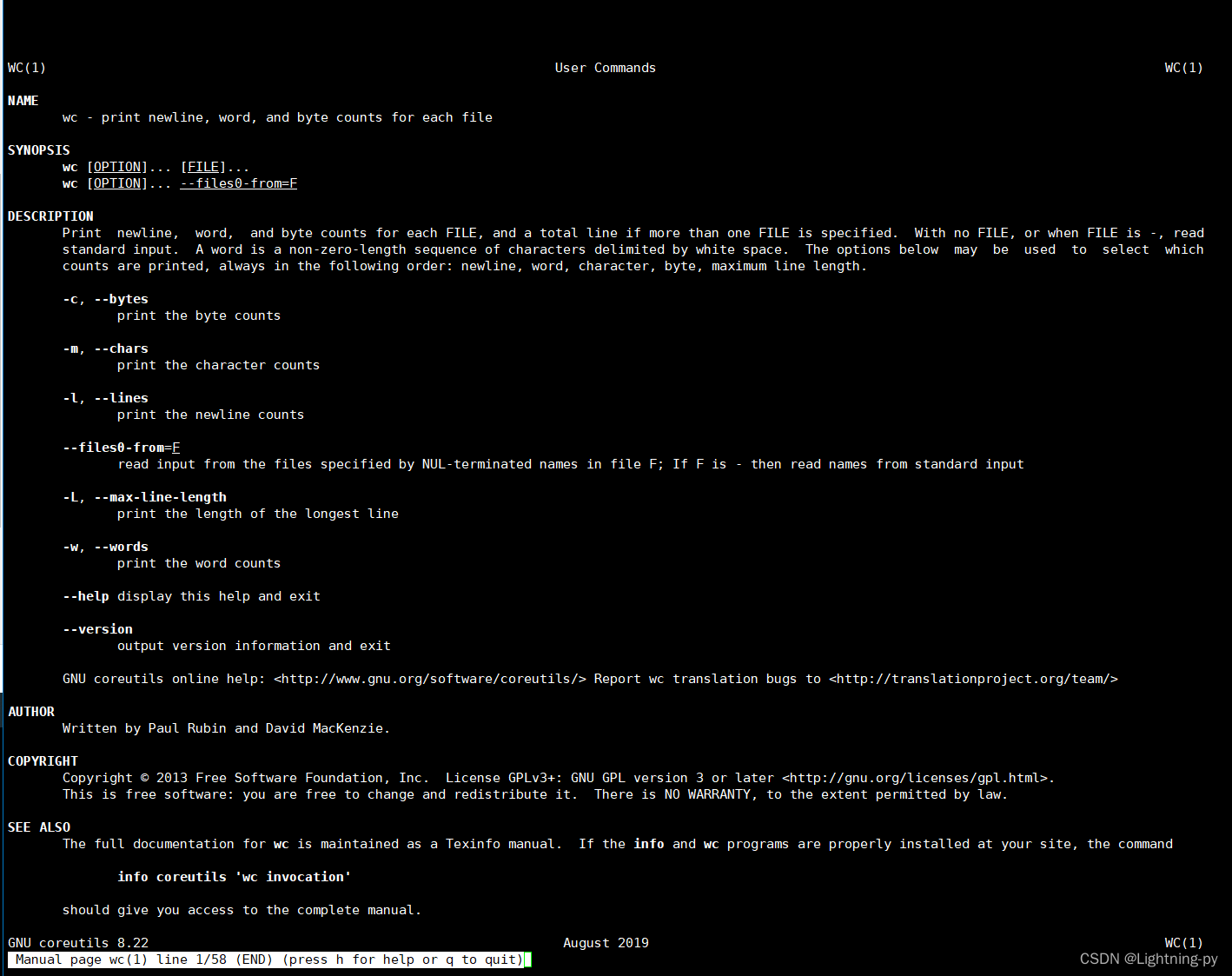 Linux命令：wc -l计算文件中的行数-CSDN博客